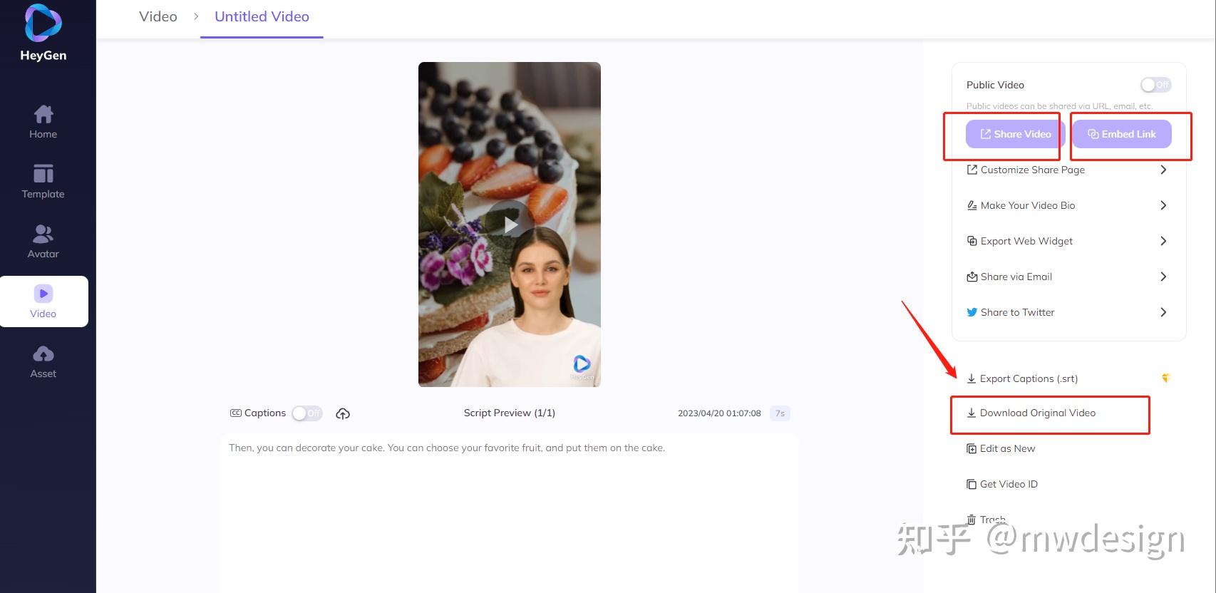 【HeyGen】3分钟用 AI 制作电商产品宣传视频 - 知乎