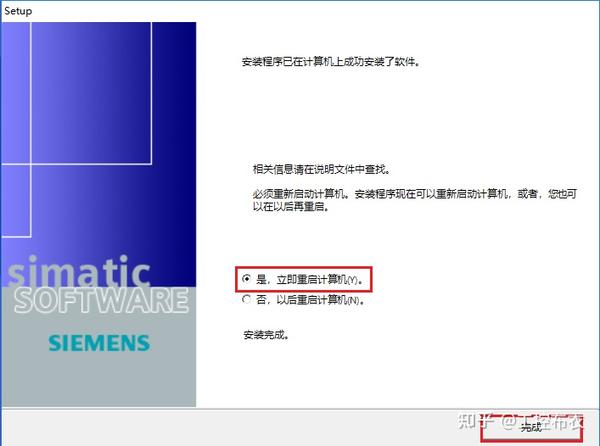 SMART LINE屏软件安装指南 - 知乎