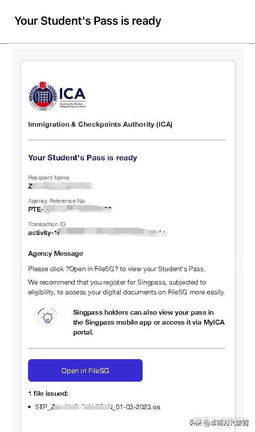 2023留学新加坡 | 电子学生准证领取程序 - 知乎