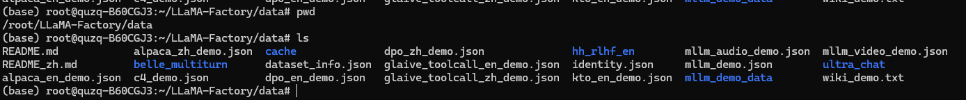 基于 LLaMA-Factory 的大模型微调技巧与实践 - 知乎