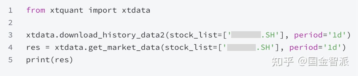 QMT隐藏的量化交易接口xtquant - 知乎