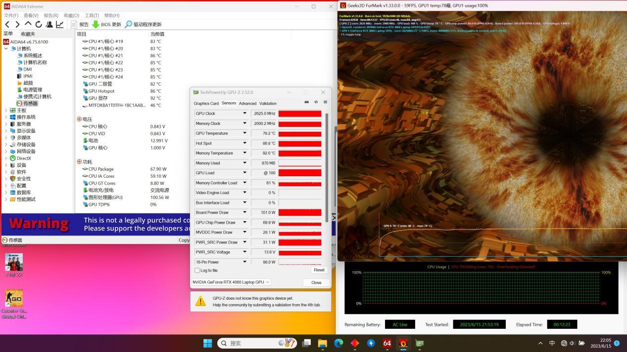 一线品牌极为稀缺的性价比机型 暗影精灵9 13900HX深度实测 - 知乎