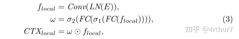 Ghost-free High Dynamic Range Imaging with Context-aware Transformer论文笔记 - 知乎
