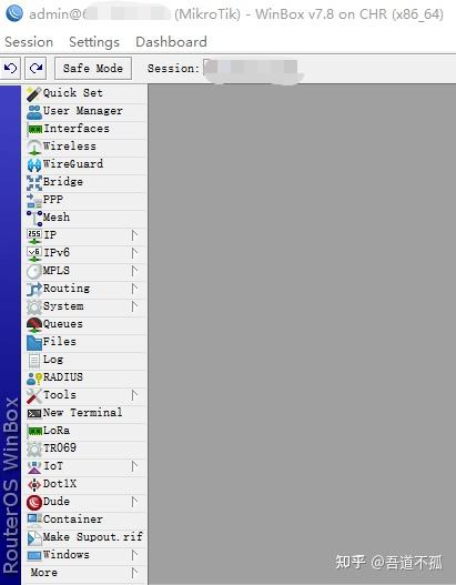 在vultr安装mikrotik routerOS - 知乎