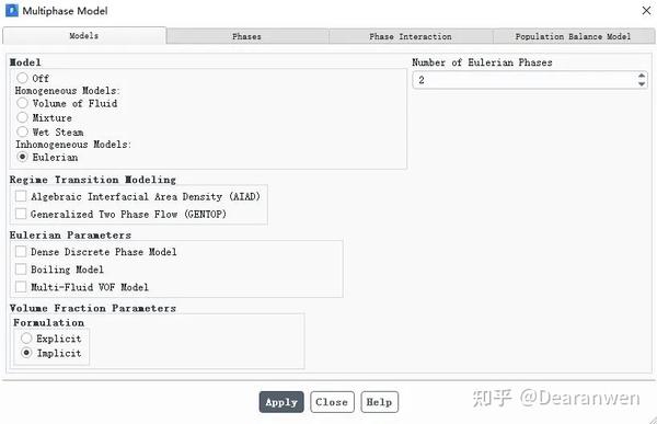 四十二、Fluent欧拉模型流化床模拟 - 知乎