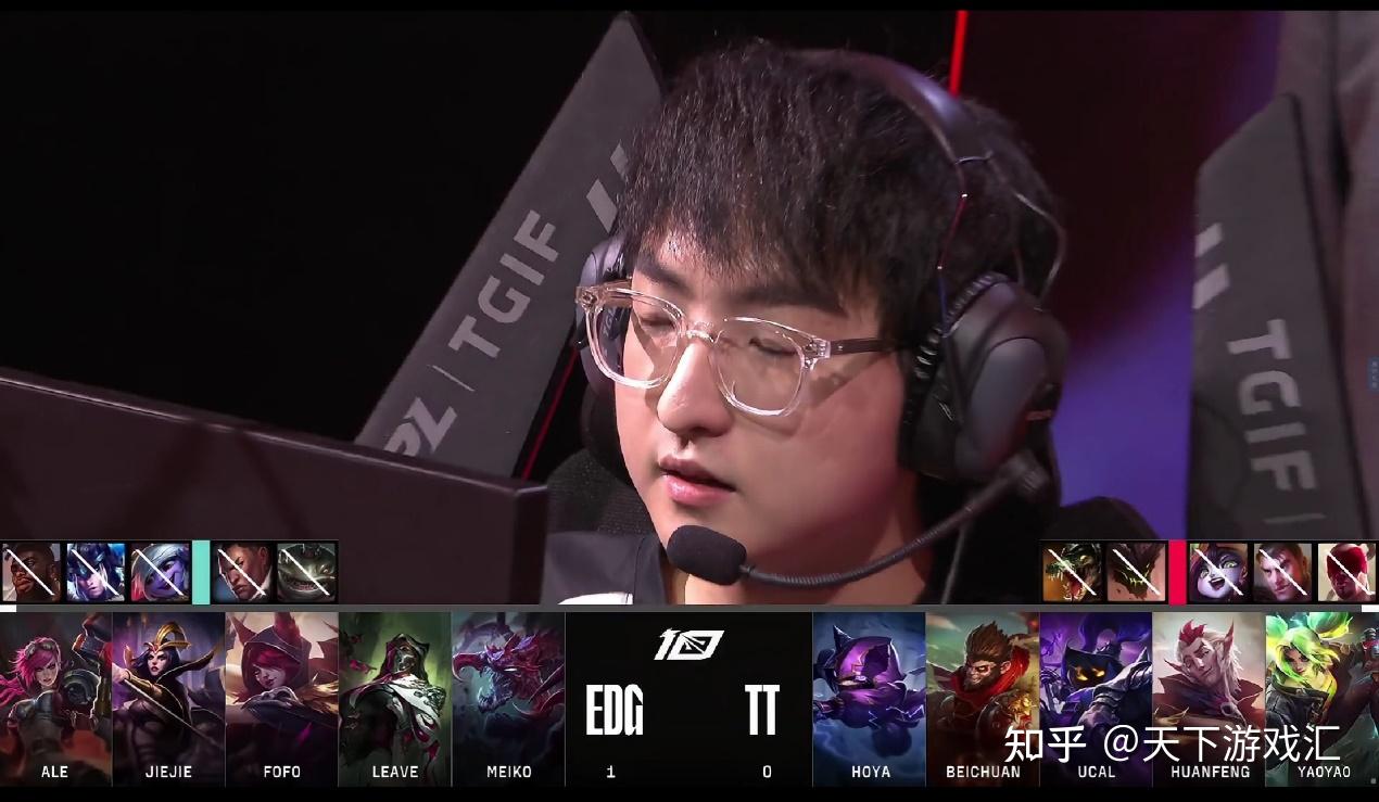 EDG险些翻车，TT运营断档，Leave完成关键反杀，提前锁定复活甲 - 知乎