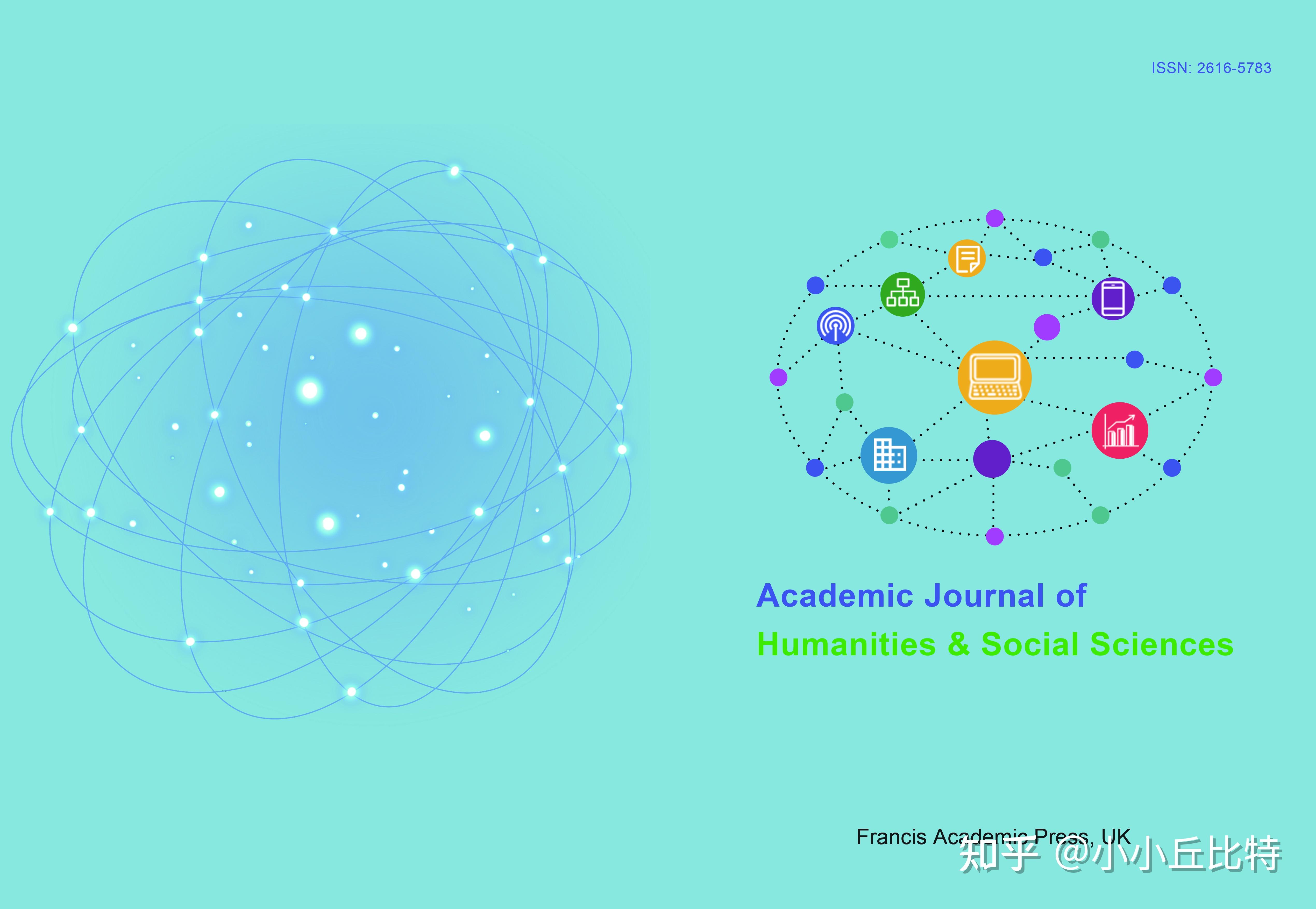 Francis Academic Press 弗朗西斯学术出版社外文期刊征稿. - 知乎