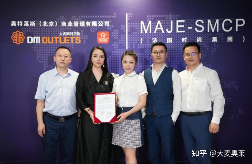 后疫时代 轻奢登场 - 知乎