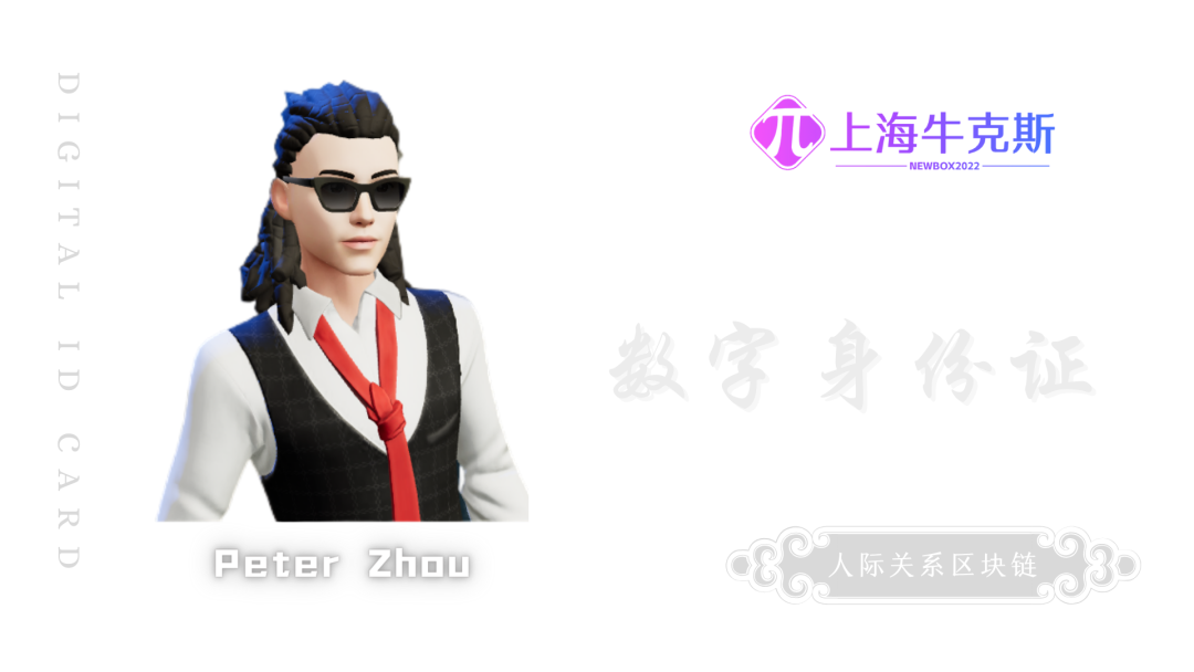 白手起家29岁手握5000W现金：折扣牛创始人马昕彤的发家史（一） - 知乎