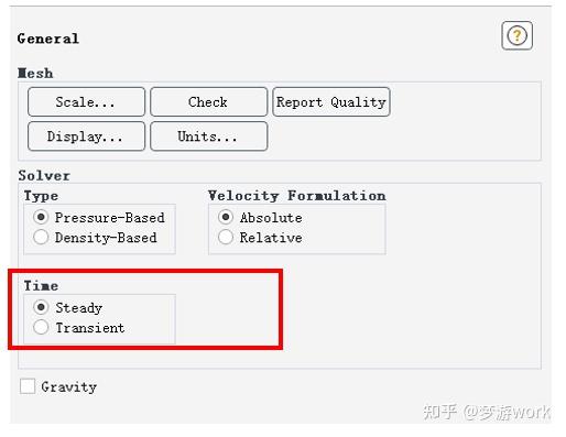 关于Fluent瞬态计算你必须知道的3个处理技巧 - 知乎