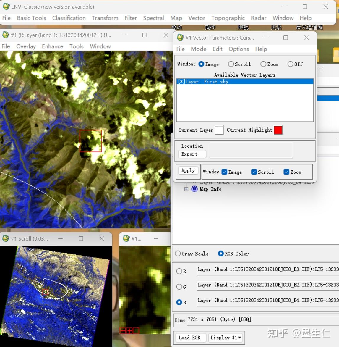 ENVI系列 --- 将矢量数据转为ROI - 知乎