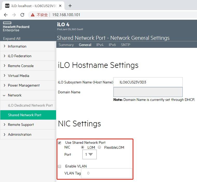 HPE服务器配置通过业务网卡登录iLO管理页面 - 知乎