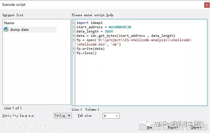 CS-Shellcode分析（一） - 知乎