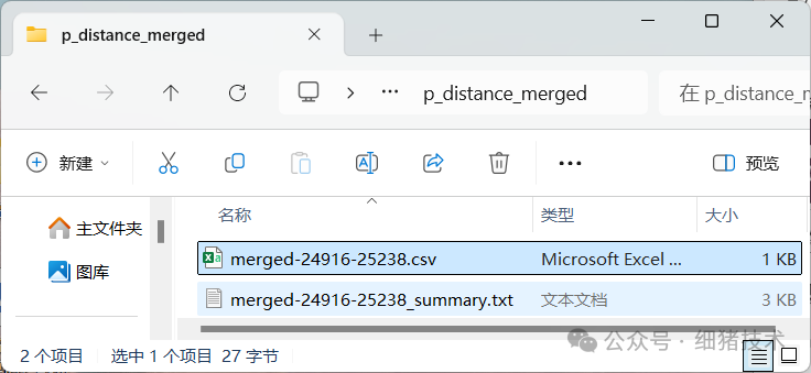 MEGA-CC程序使用方法 - 知乎