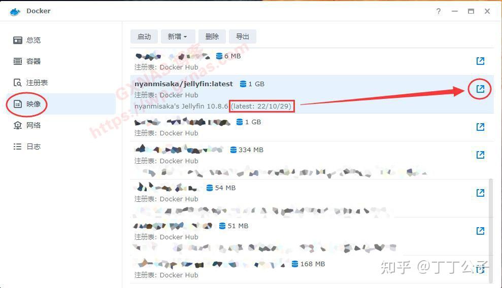 在群晖使用docker安装的容器升级方法 知乎
