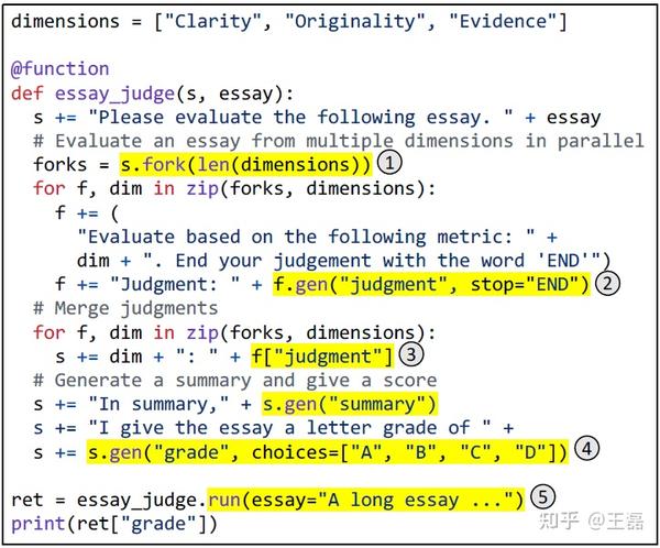 【AI应用开发框架】01-使用SGLang，实现基于大语言模型的高效编程 - 知乎