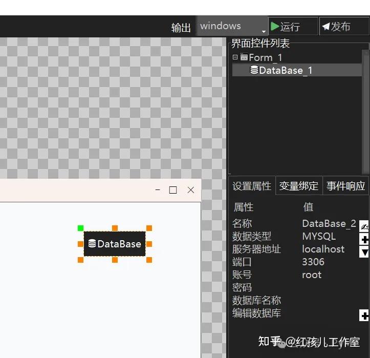 Python可视化编程新时代：告别VB/Delphi，迎接PyMe - 知乎