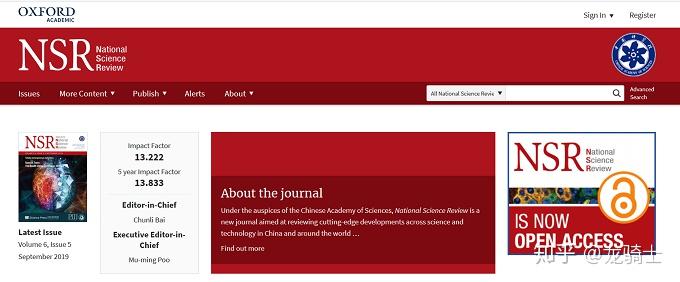 让你“高攀不起”的国产SCI期刊 - 知乎