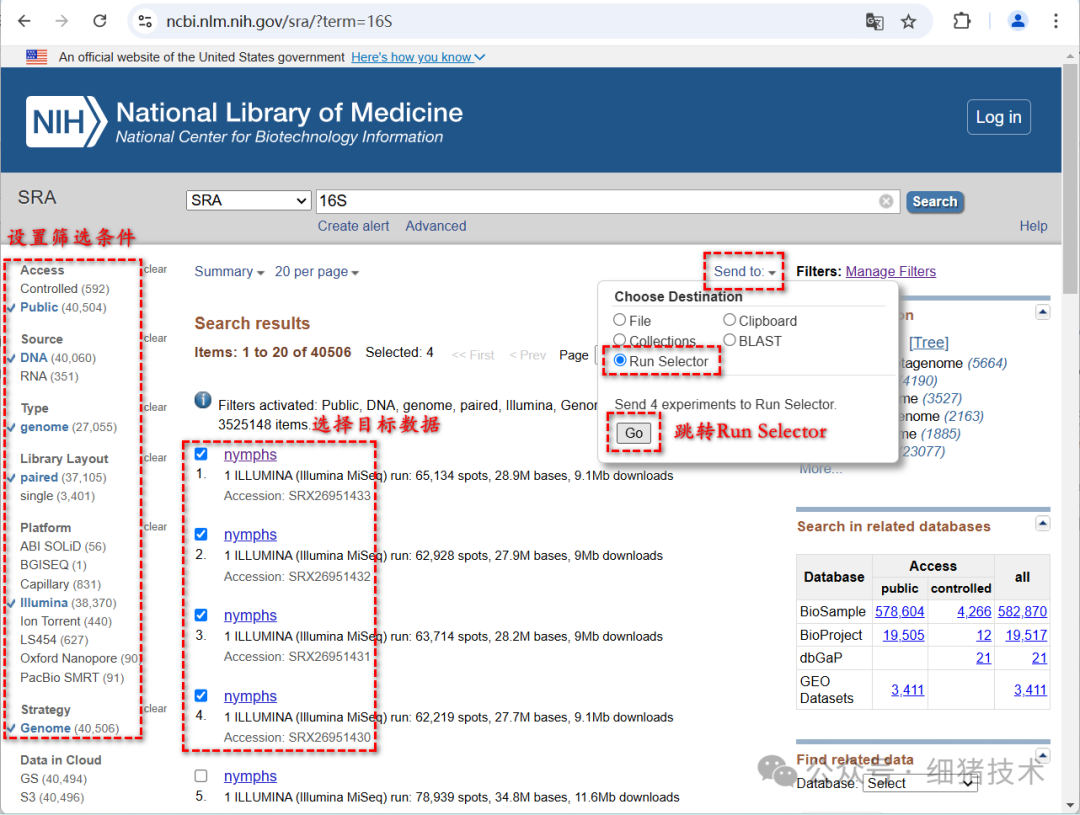 SRA Toolkit的下载及使用_NCBI SRA数据下载神器 - 知乎