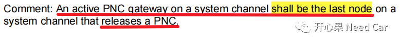 Autosar网络管理：ERA/EIRA问题QA - 知乎