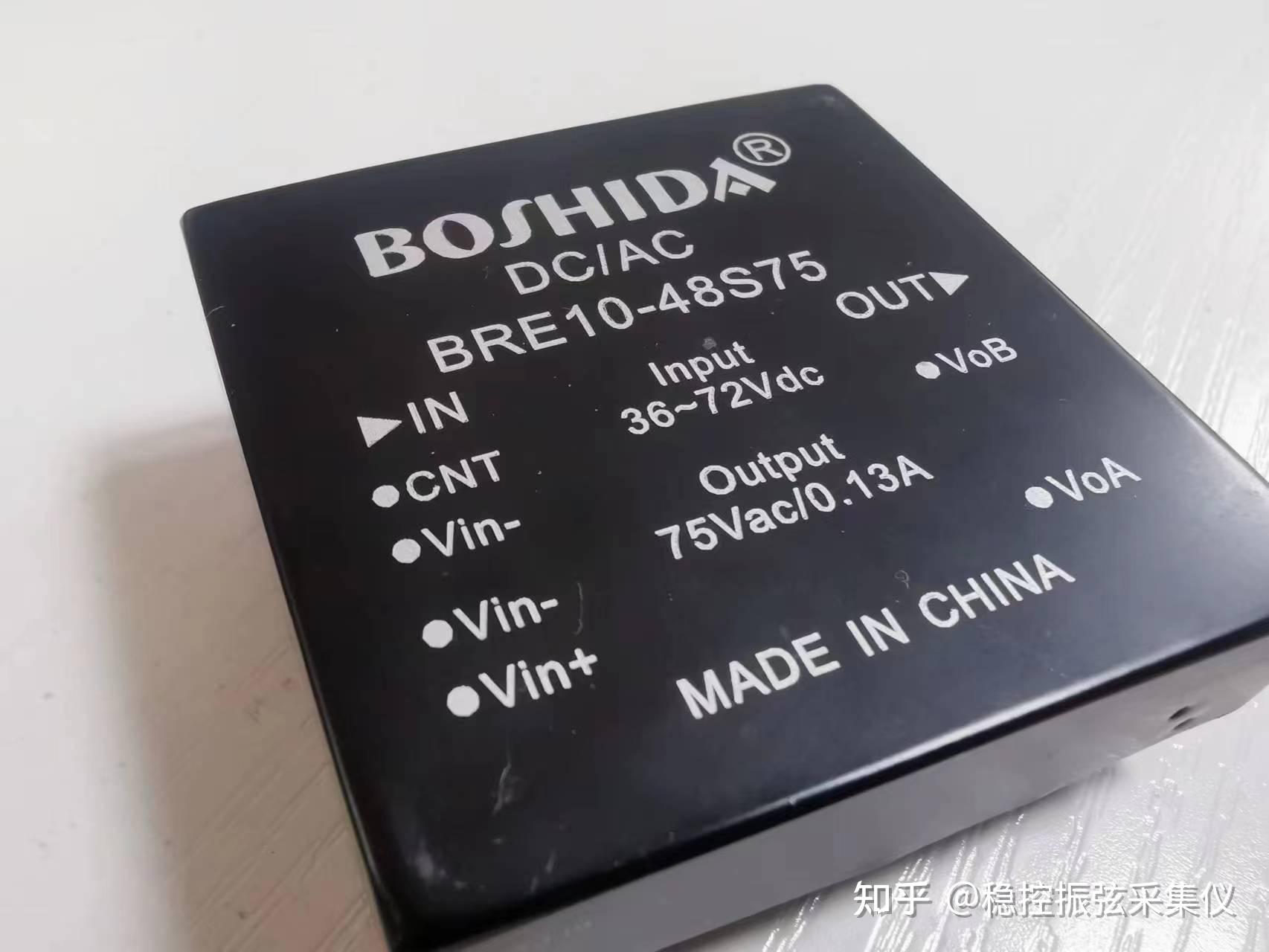 BOSHIDA DC电源模块在工业控制器中的重要性 - 知乎