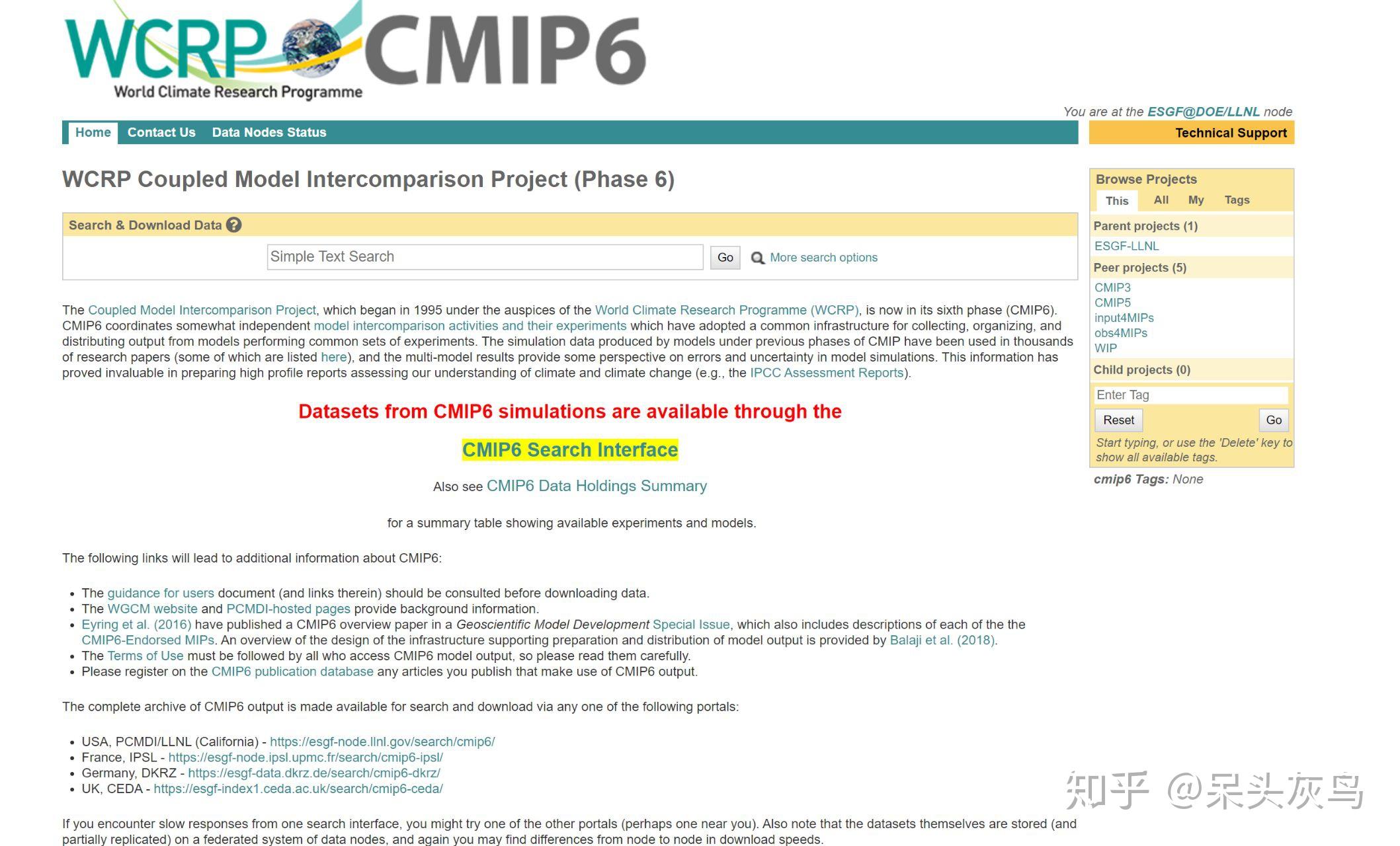 使用IDM下载器批量下载CMIP6数据的流程 - 知乎