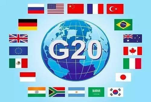 G20(20国集团) - 知乎 G20(20国集团) - 知乎