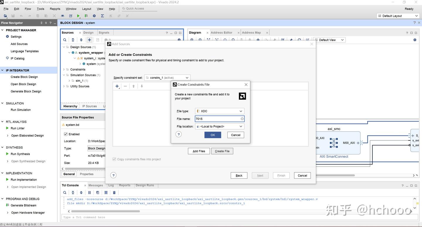 ZYNQ AXI-Uartlite串口回环(一) (基于Vivado 2024.2和Vitis 2024.2) - 知乎