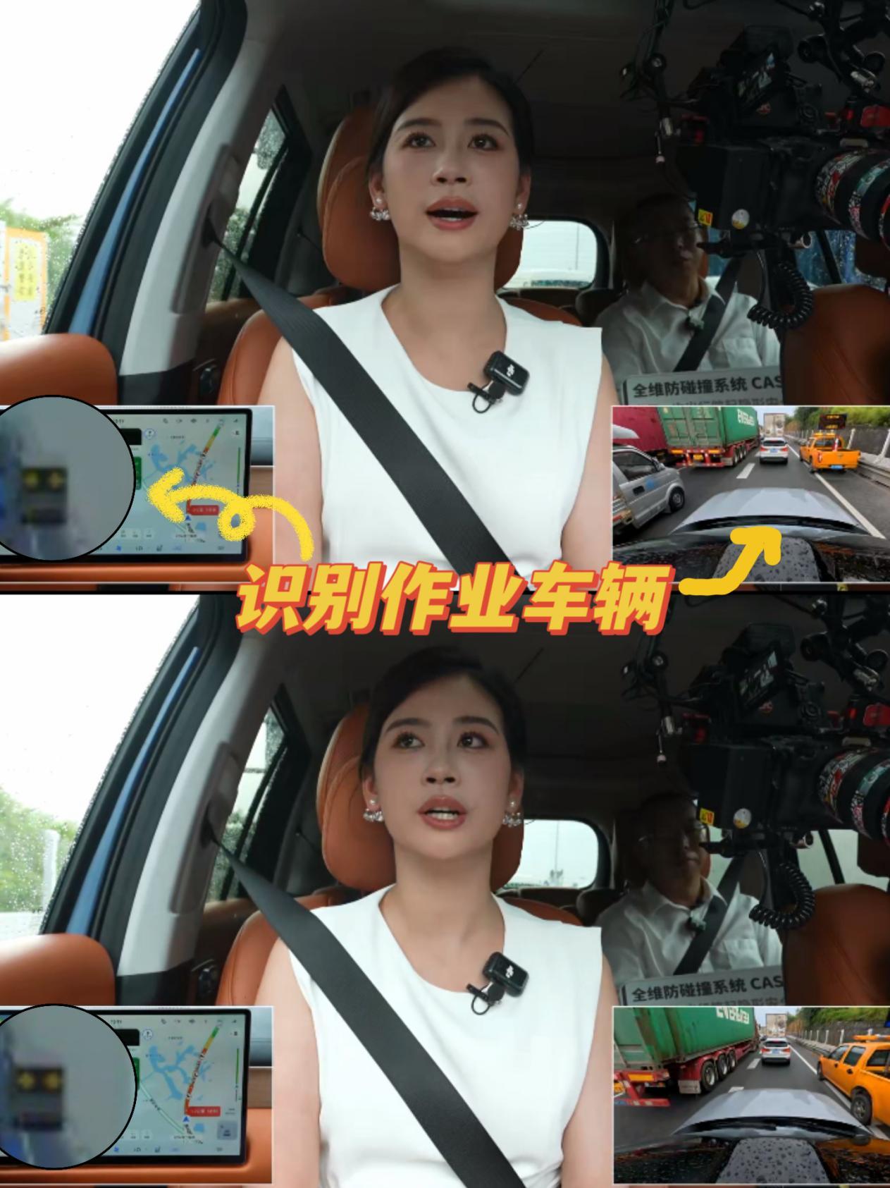 华为乾崑ADS4真有那么牛？看完向往S9才知道…. - 知乎