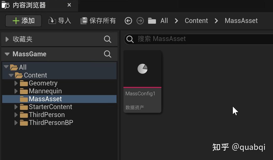 UE5的ECS：MASS框架(三) - 知乎