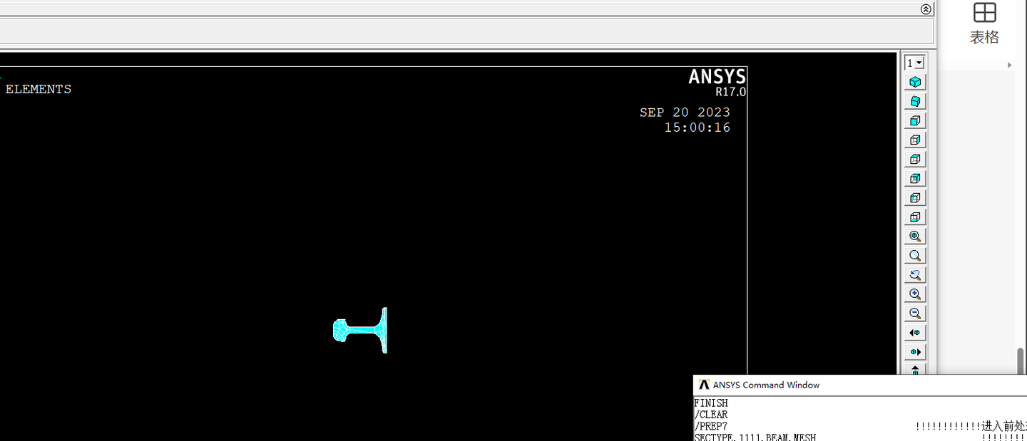 ANSYS-自重计算 - 知乎