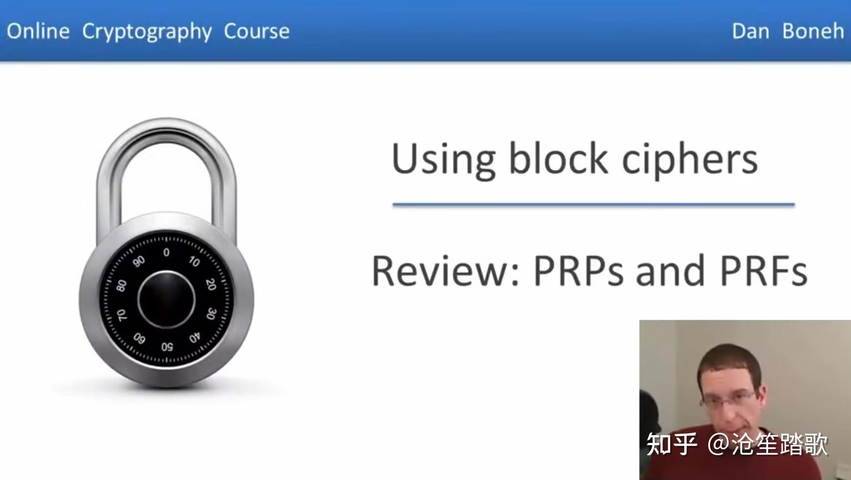 Dan Boneh密码学笔记——使用分组密码 - 知乎