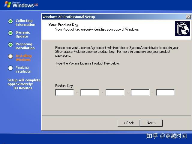 穿越时间·支持128GB内存！你可能低估了64位简体中文Windows XP ? - 知乎