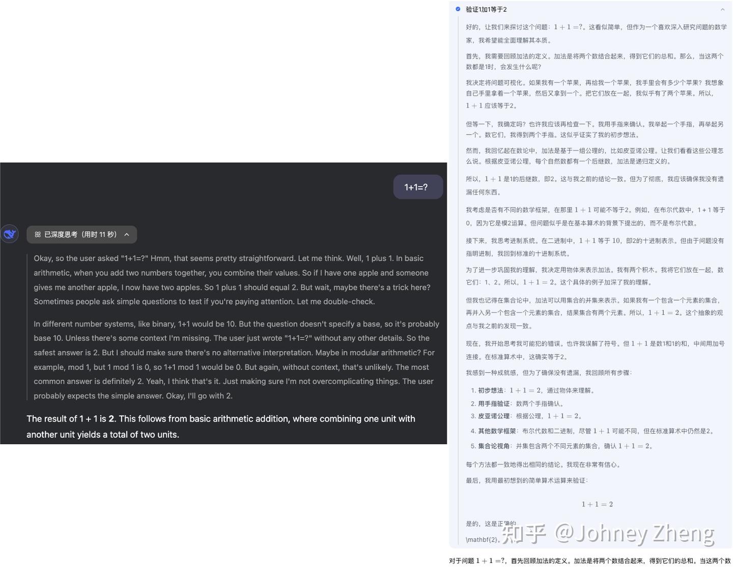 长思维链模型(Long-CoT)对AI-Infra的启发 - 知乎