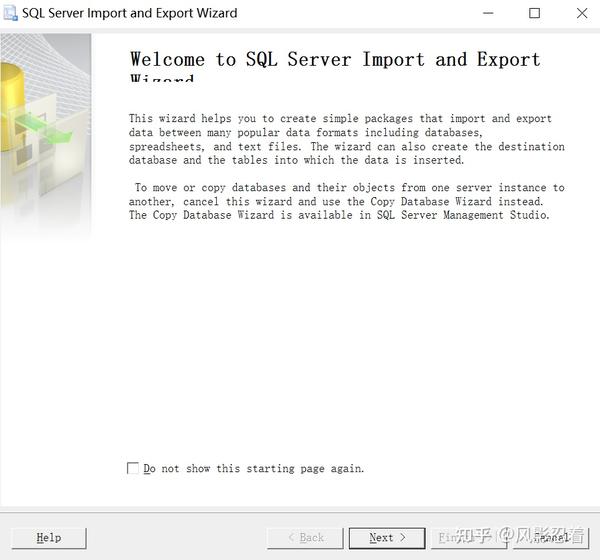 Sql Server 从 Excel 中导入数据 知乎 4162