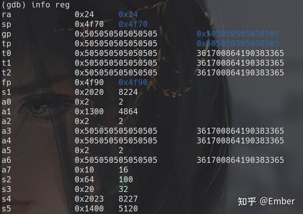 XV6：陷阱 - 知乎