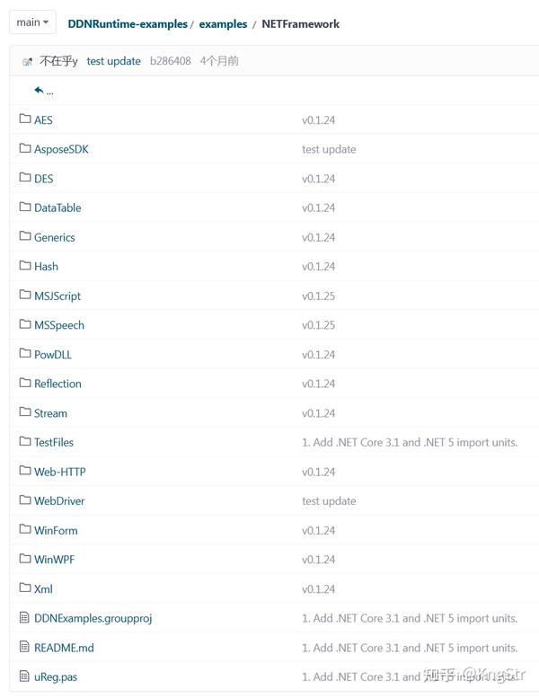 Delphi调用.net动态链接库DLL（非com，自动生成接口） - 知乎