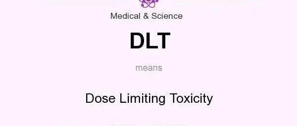 最终总结：DLT的定义及PR2D的确定 - 知乎