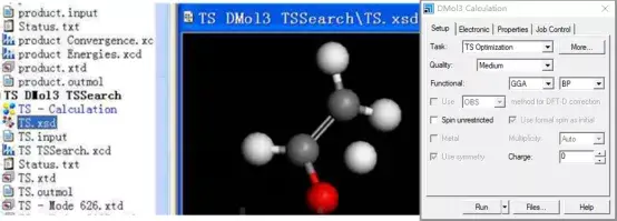 Materials Studio-Dmol3教程-Dmol3计算过渡态 - 知乎