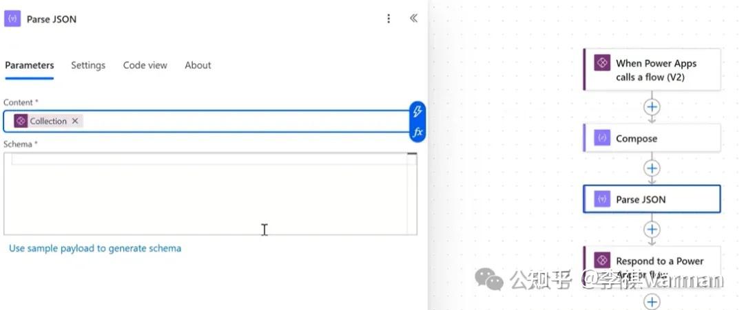 打通Power Apps与Automate的任督二脉！JSON函数传递集合/记录详解 - 知乎