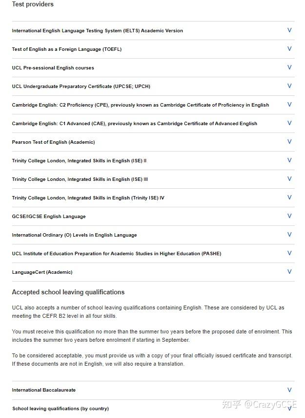 UCL官网再次取消多邻国认可，25Fall：别管，心已碎... - 知乎