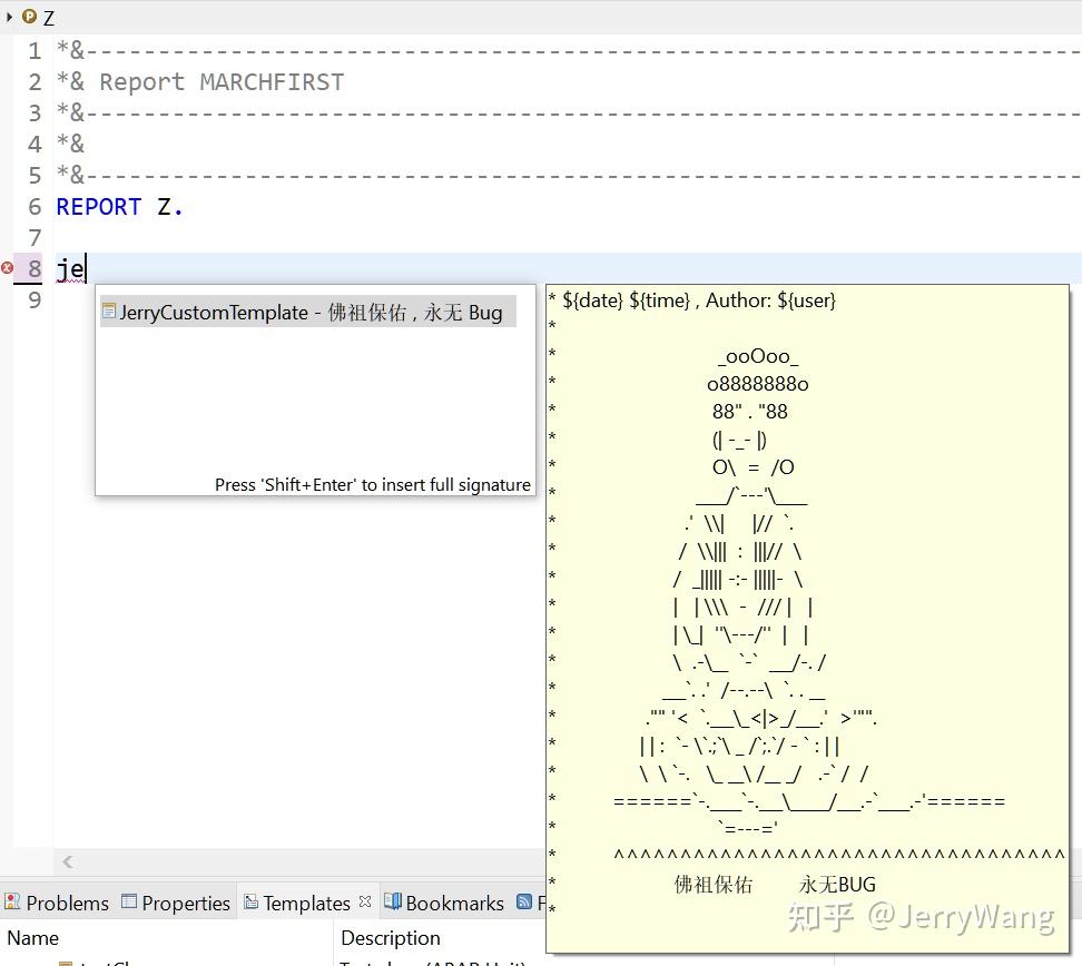ABAP Development Tool 代码模板和其他一些实用技巧汇总 - 知乎