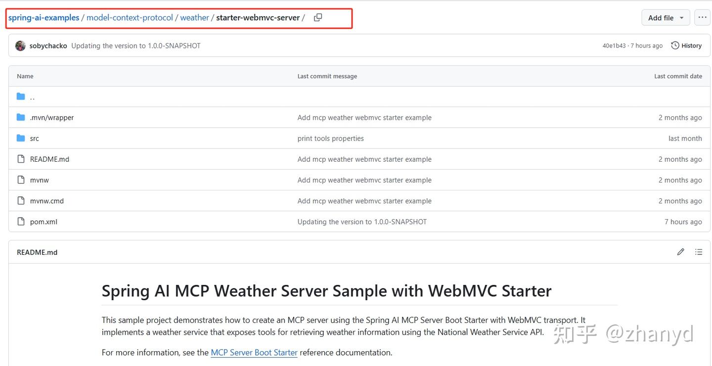 手摸手教你用Dify+Java自建MCP服务，实现AI业务数据查询（问数） - 知乎