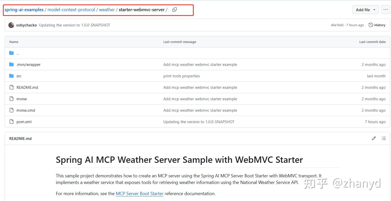 手摸手教你用Dify+Java自建MCP服务，实现AI业务数据查询（问数） - 知乎