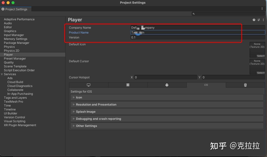 三分钟集成 Tap 登录 SDK（Unity 版） - 知乎
