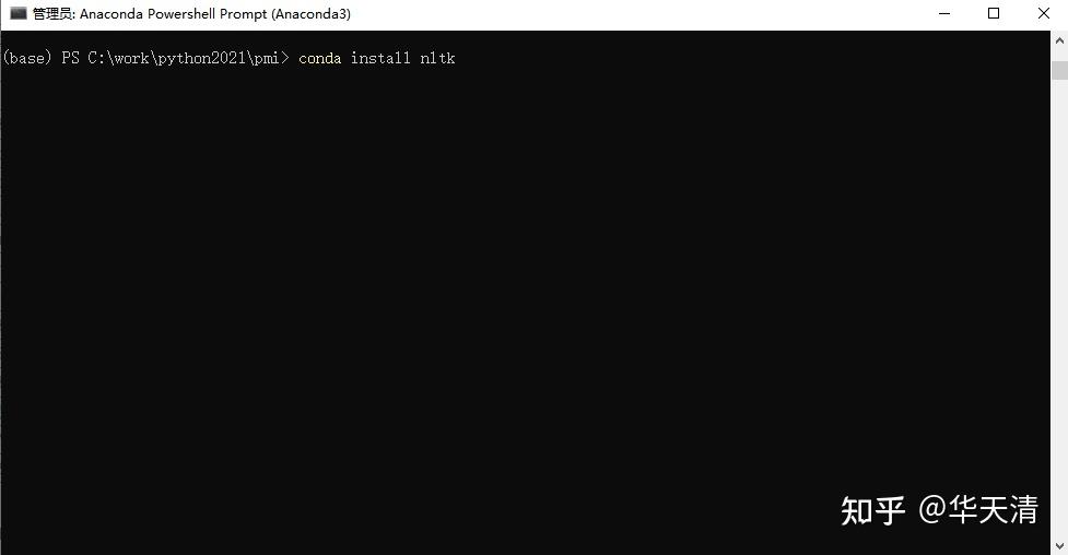 如何在Jupyter Notebook中安装和使用NLTK - 知乎