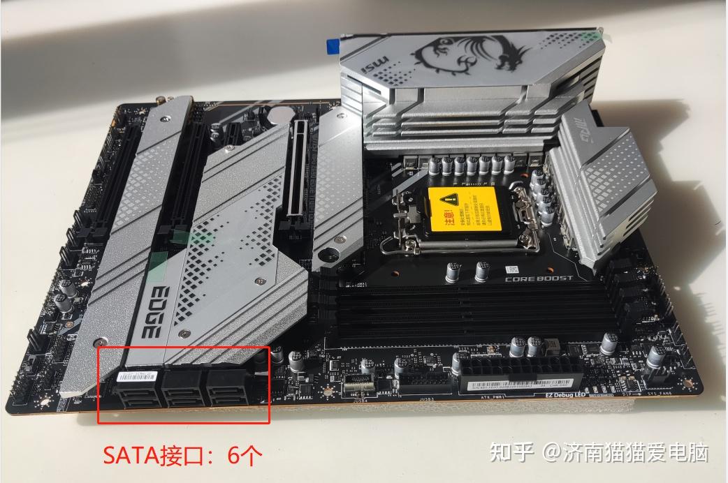 买电脑小白必读！主板有什么区别？怎么看硬件兼容性？-固态硬盘SSD、CPU、内存篇 - 知乎