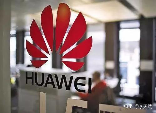 华为占5G Polar专利半数，稳居第一！国人骄傲！ - 知乎