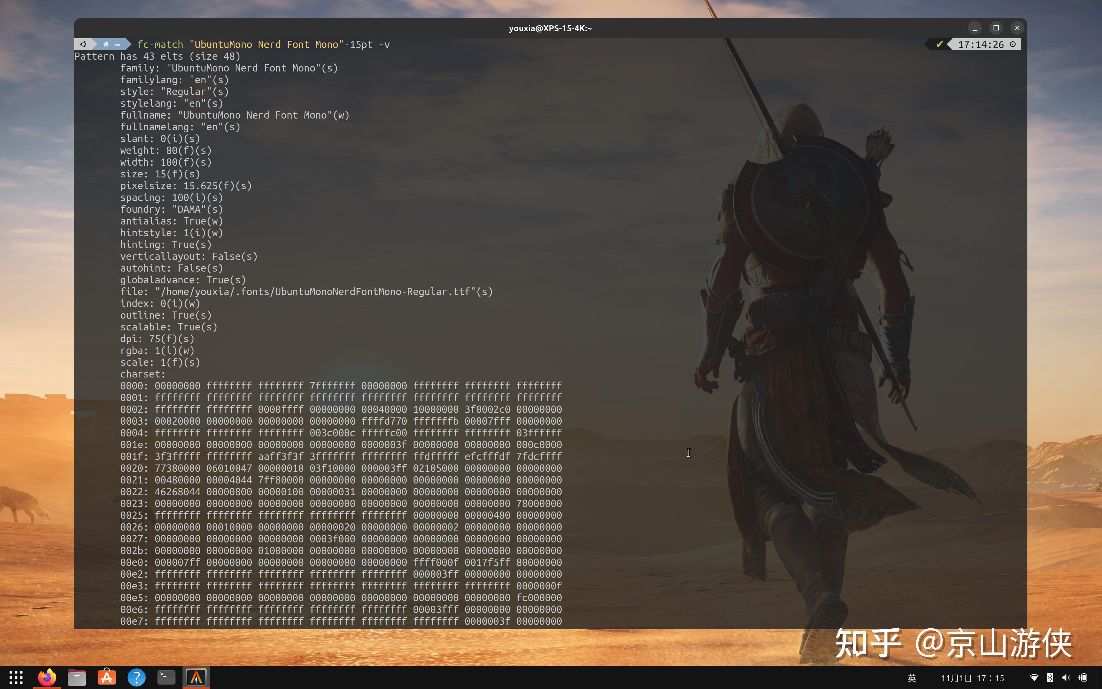 Ubuntu Desktop 实践 06、Linux 系统字体配置要略 - 知乎