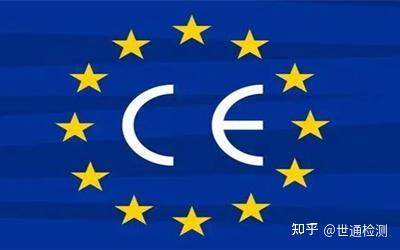 EN474-3装载机CE认证 - 知乎